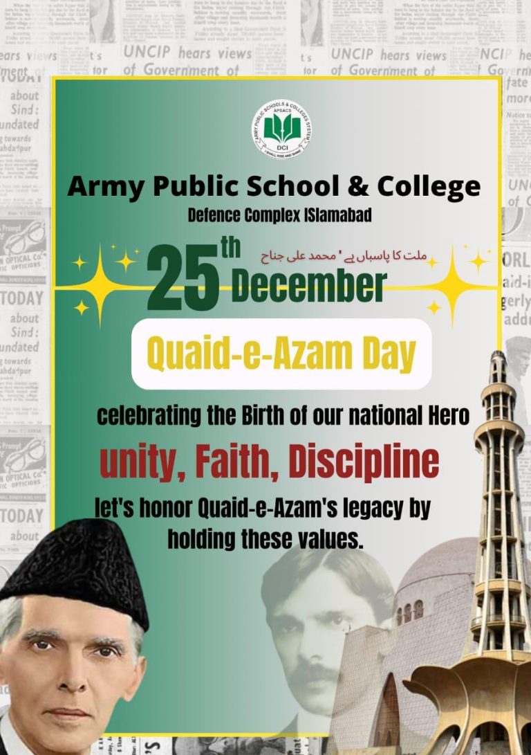 Quaid-e-Azam Day - Army Public School